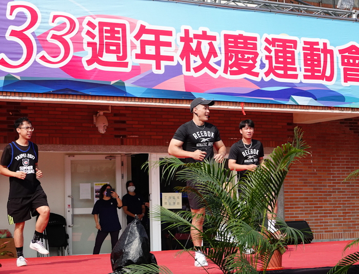 National Chung Cheng University resumed its Anniversary celebration to ...
